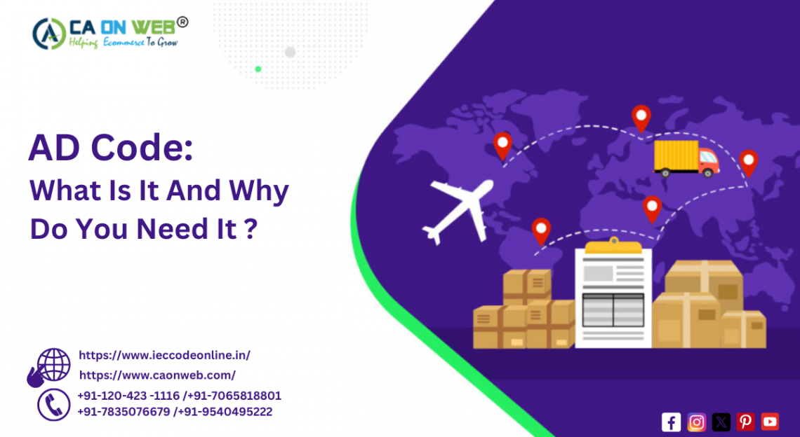 AD Code: What Is It And Why Do You Need It? - CAONWEB